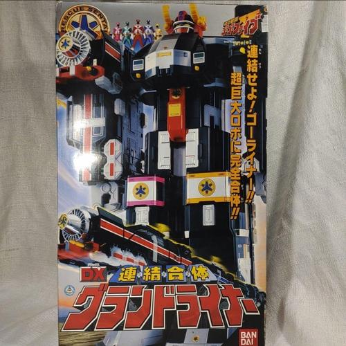 Jual DX bandai power rangers super train rail lightspeed rescue ...