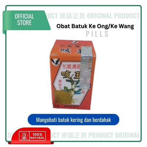 Jual Obat Batuk Ke Ong/Ke Wang [ Meredakan Batuk dll ] - Kota Surabaya ...