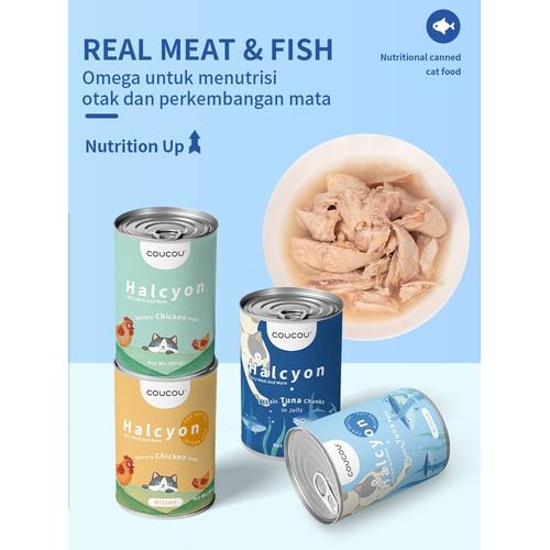 Jual COUCOU Halcyon Wet Food KALENG Can For Cat 400 GR cat food ...