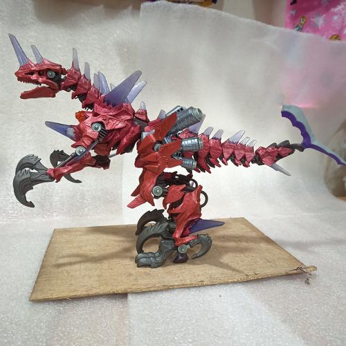 Jual zoids bio volcano - Kota Medan - hobbyshop | Tokopedia