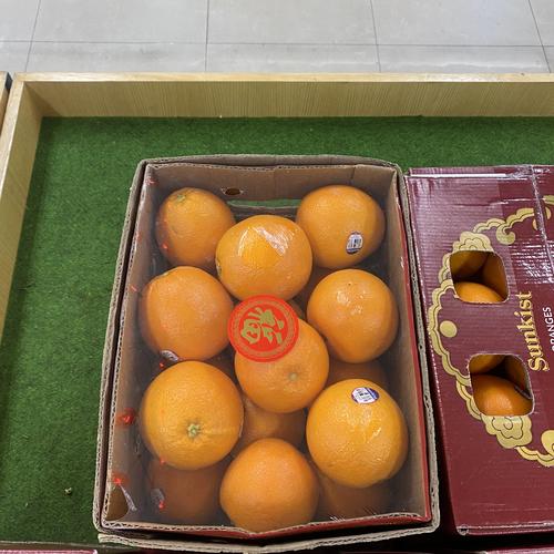 Jual jeruk navel usa sunkist manis super 1 kg - Jakarta Barat - HAPPY ...