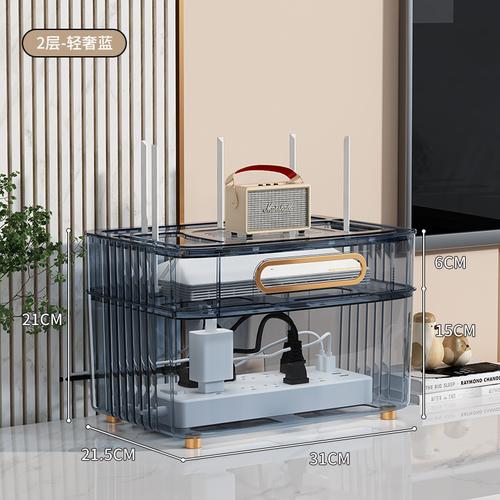 Jual Rak Router Wifi Kotak Penyimpan Wifi Dan Colokan 1 Tingkat - Abu ...