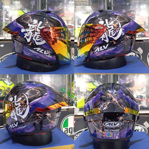 Jual HELM HALF FACE ALV ULTRON PRO MOTIF DRAGON PAKET GANTENG - STONE ...