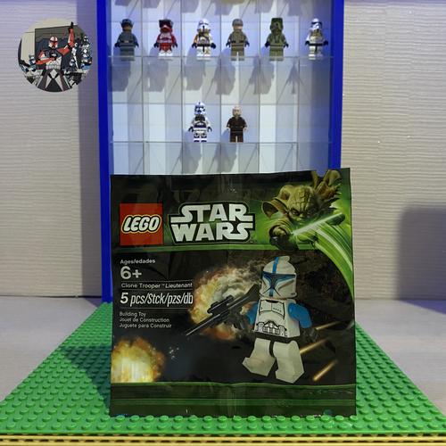 Jual Lego Minifigure Star Wars - Clone Trooper Lieutenant Polybag ...