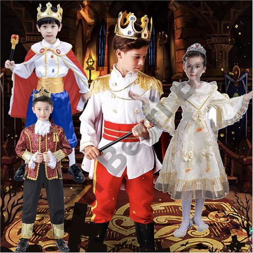 Jual Pakaian eropa anak masquerade raja ratu France Kostum ...