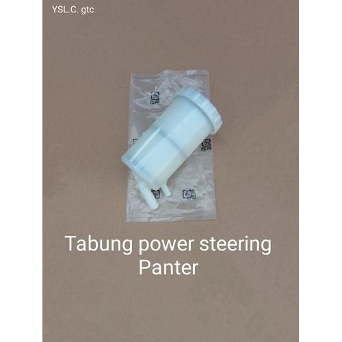 Jual tabung tempat oli power steering isuzu panther 25 2500cc baru merk ...