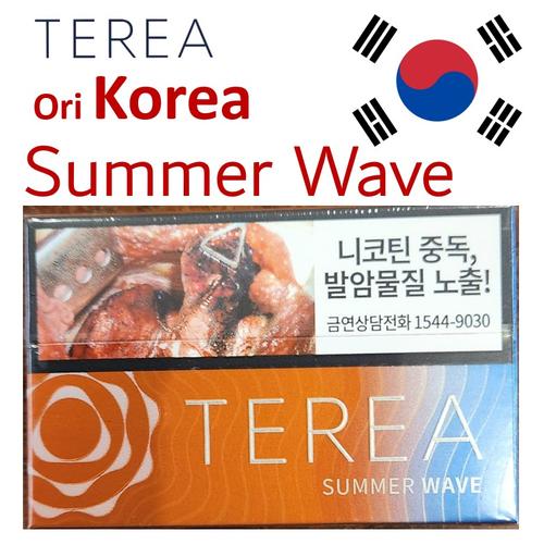 Jual Terea SUMMER WAVE (Korea) for Iluma - Jakarta Utara - Puff Puff ...