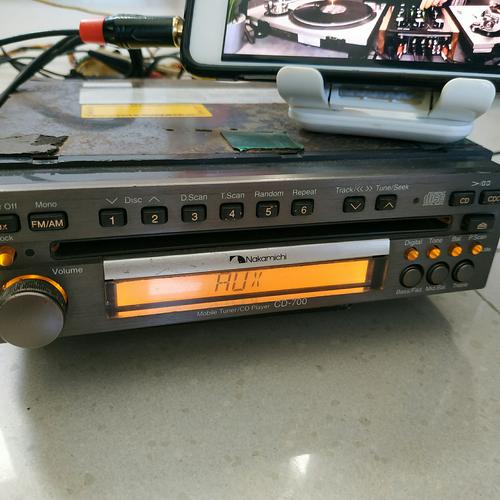 Jual head unit nakamichi cd700 hi-end - Kota Surabaya - L AND Y STORE ...