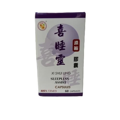Jual Xi Shui Ling Sleepless Assist 60 Capsules - Jakarta Barat ...