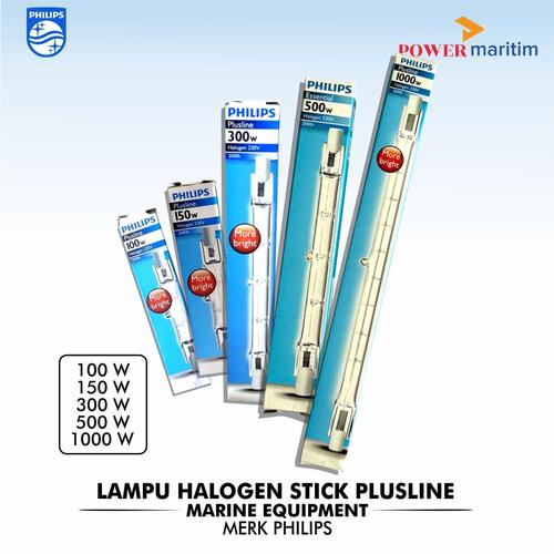 Jual Lampu Bohlam Halogen Philips Stick Plusline Philips 500W 230V ...