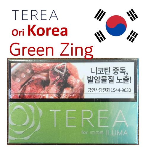 Jual Terea GREEN ZING (Korea) for Iluma - Jakarta Utara - Puff Puff ...