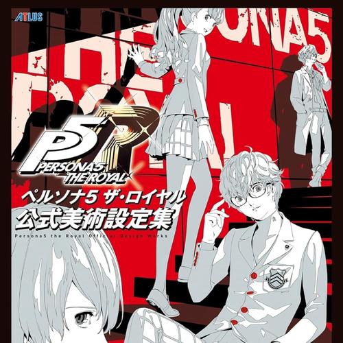 Jual Persona 5 Royal Artbook - The Official Design Works Shigenori ...