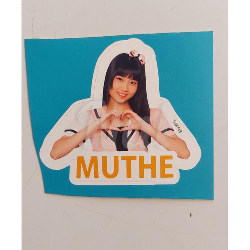 Jual Sticker JKT48 MUTHE Ramune no Nomikata OFFICIAL - Kab. Bojonegoro ...