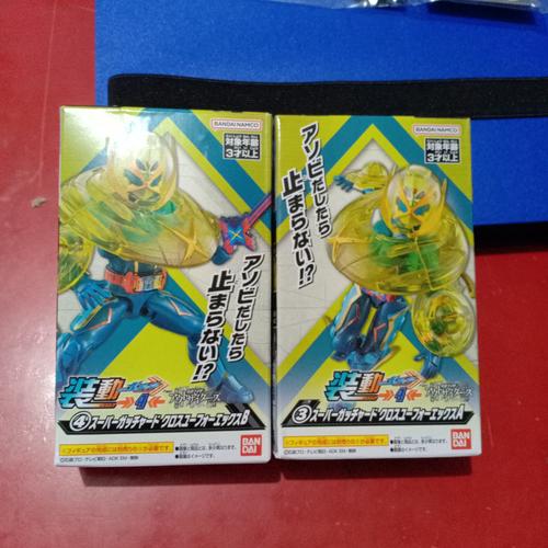 Jual Sodo So do ufo kamen Rider Legend Gotchard zein Outsider cross x ...