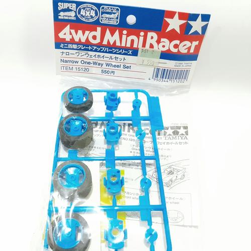 Jual Narrow One Way Wheel Set - Jakarta Selatan - Rocka Tamiya | Tokopedia