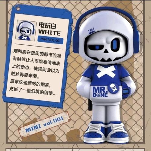 Jual mr bone mini / mr.bone vol 001 white 8cm figure - Kota Bandung ...