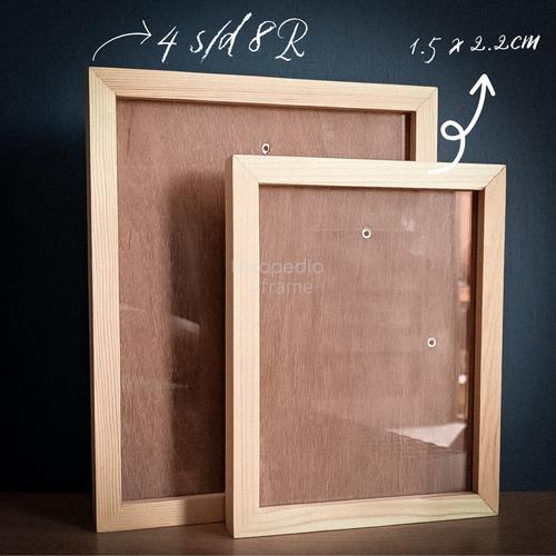 Jual picture frame pigura kayu kayu pinus jati belanda - 8r - Kota ...
