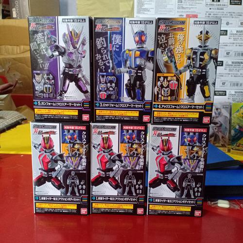 Jual Sodo Chronicle Den o Kamen rider deno so do rod gun axe sword form ...