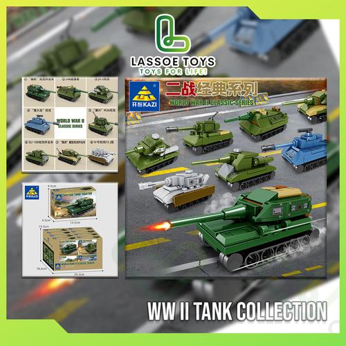 Jual Mainan Lego WWII Tank collection - FULLSET - Kab. Bekasi - Lassoe ...