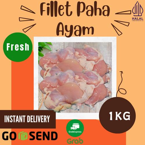 Jual Fillet Paha Ayam / Boneless Paha Ayam (Chicken Thigh Fillets) 1kg ...