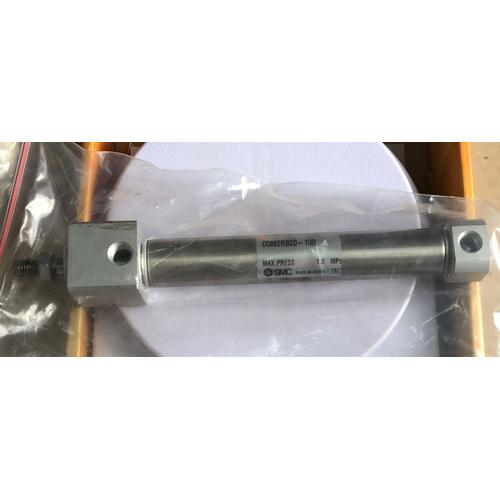 Jual Cylinder CDM2RB20-100 SMC - Kab. Bekasi - NENTEM SHOP | Tokopedia