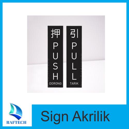 Jual Sign Akrilik Push Pull Modern Acrylic Sign Board - Kota Bandung ...