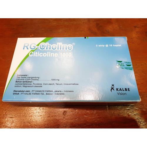 Jual RG Choline 1000mg box - Jakarta Pusat - OuraShop | Tokopedia