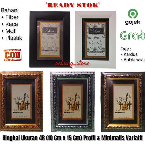 Jual Bingkai Frame Pigura Foto Ukuran 4R (10x15 cm) motif ukir ...