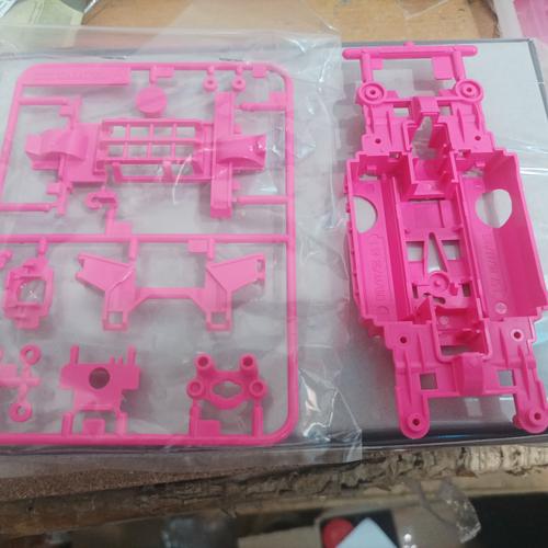 Jual Tamiya MS Pro chassis center + gearbox Pink original dari raikiri ...