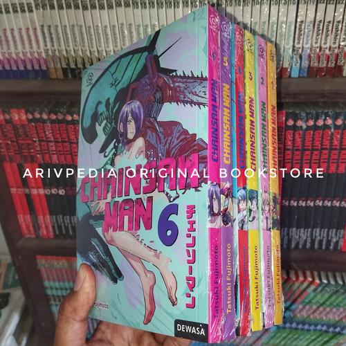 Jual Chainsaw Man Fulset by Tatsuki Fujimoto - Kab. Bekasi - arivpedia | Tokopedia