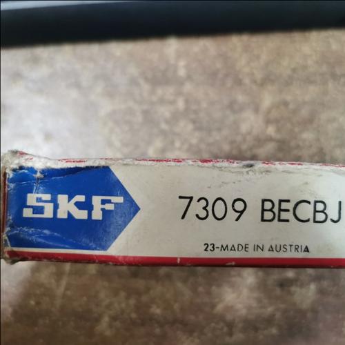 Jual bearing /laher SKF 7309 BECBJ - Kota Bandung - Lautan obral ...