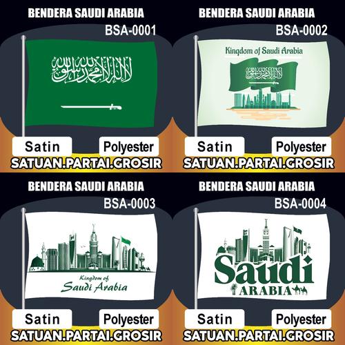 Jual Bendera Saudi Arabia/Bendera Kain Negara Arabian/Mf Saudi Arabia ...