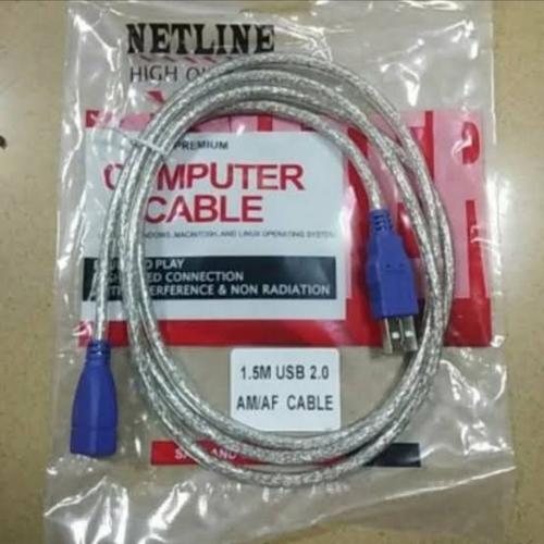 Jual Kabel Usb Extension 1M 3M 5M 10Meter AM/AF 2.0 Netline - 10meter ...