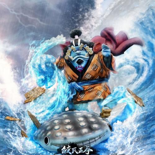 Jual Resin Statue G5 Studio One Piece Jinbe Jinbei WCF Scale Original ...