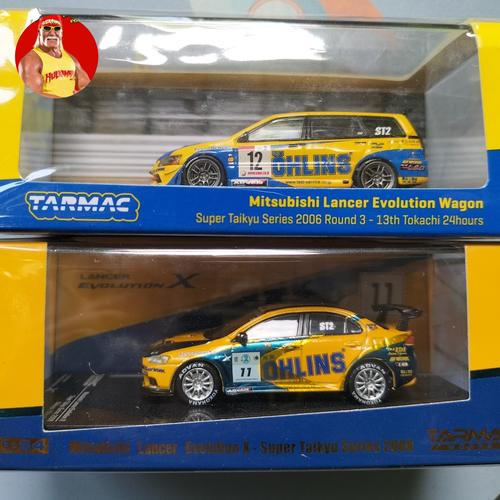 Jual tarmac evolution evo wagon ohlins - Kab. Indramayu - NEOFIT ...