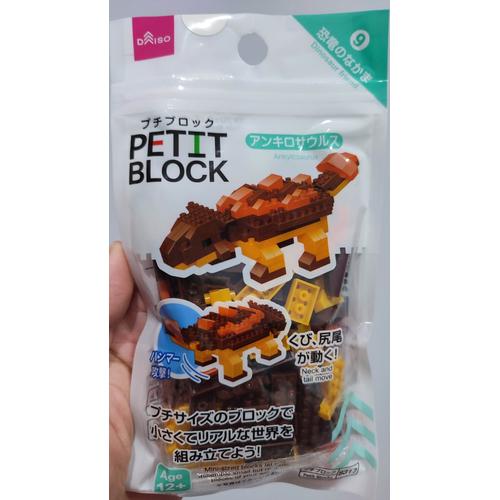Jual Petit Block Mini Lego Daiso Ankylosaurus - Kota Tangerang Selatan ...