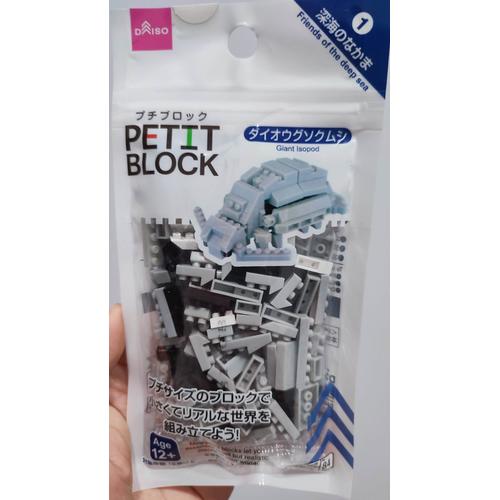 Jual Petit Block Mini Lego Daiso Giant Isopod - Kota Tangerang Selatan ...