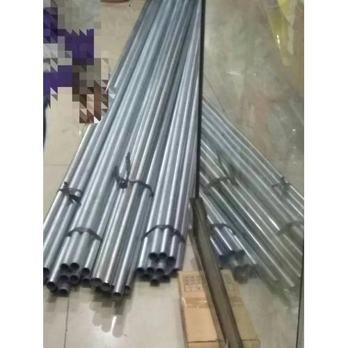 Jual Pipa conduit Galvanis 20 mm atau 3/4" tanpa Drat - Jakarta Pusat ...