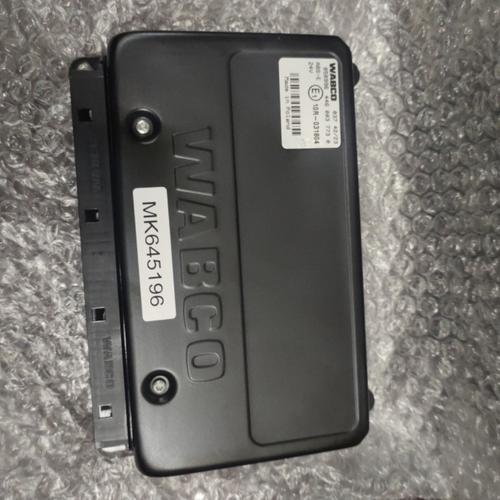 Dodge Charger Challenger Chrysler 300 ABS Cover Trim ABS Module Cover ...