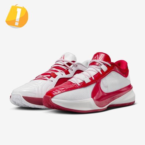 Jual NIKE ZOOM FREAK 5 EP ASW ALL STAR WEEK BASKETBALL SHOES SEPATU ...