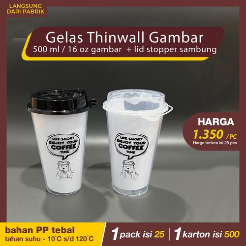 Jual GELAS THINWALL OVAL 500 ML 16 OZ + TUTUP ISI 25 PCS / GELAS PP ...