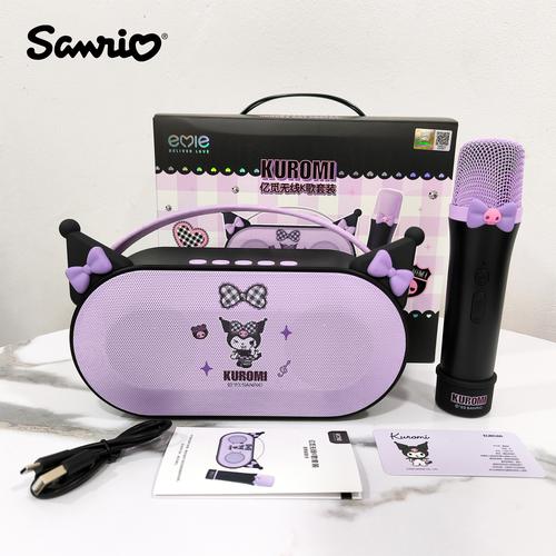 Jual Kuromi RGB Wireless Speaker + Mic Original Sanrio Bluetooth ...