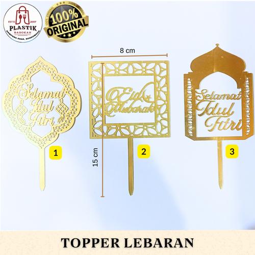 Jual TOPPER RAMADAN/ TOPPER IDUL FITRI/ TOPPER EID MUBARAK/ TOPPER CAKE ...