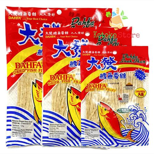 Jual Cemilan Instant Dahfa Dried Fish Fillet / Snack Ikan Dahfa / Juhi ...
