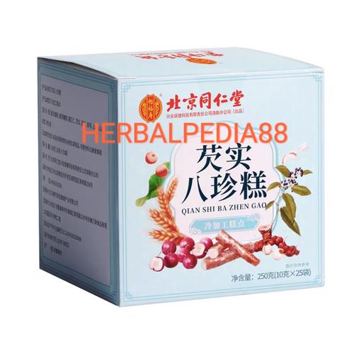 Jual Kue QianShi Ba Zhen Gao/芡实八珍糕 - Jakarta Utara - Herbalpedia88 ...