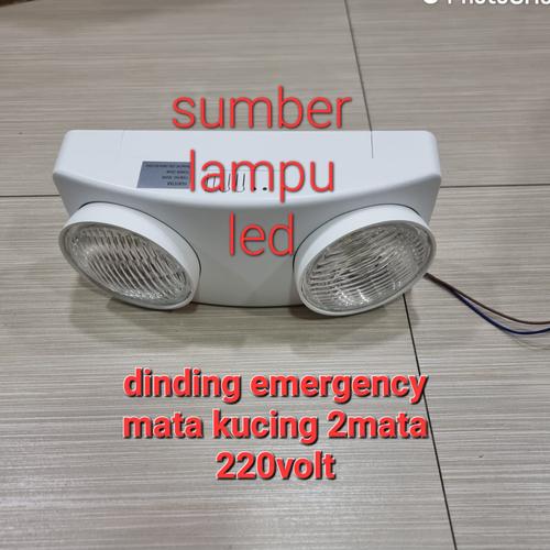 Jual dinding emergency mata kucing led 2mata / lampu darurat led 2x5w ...