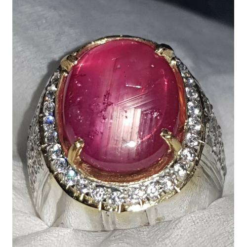Jual Batu Permata Ruby Madagascar RB007 Pigeon Blood Ikatan Perak HM - Jakarta Pusat - CNC ...