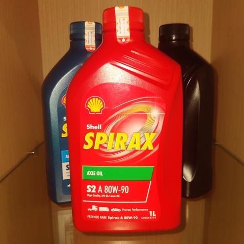 Jual oli gardan Shell spirax S2 a 80w 90 - Jakarta Selatan - ARD ...