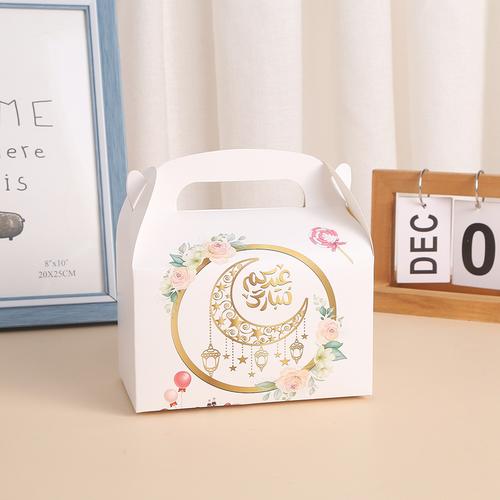 Jual Sweet White Box Lebaran 1 toples 350gr persegi panjang box lebaran ...