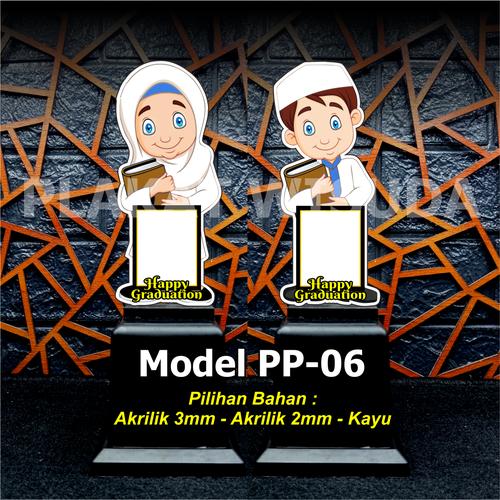 Jual MODEL PP-06 plakat souvenir wisuda anak tk akrilik dan kayu - PP06 PUTRA, KAYU - Kab. Pati ...